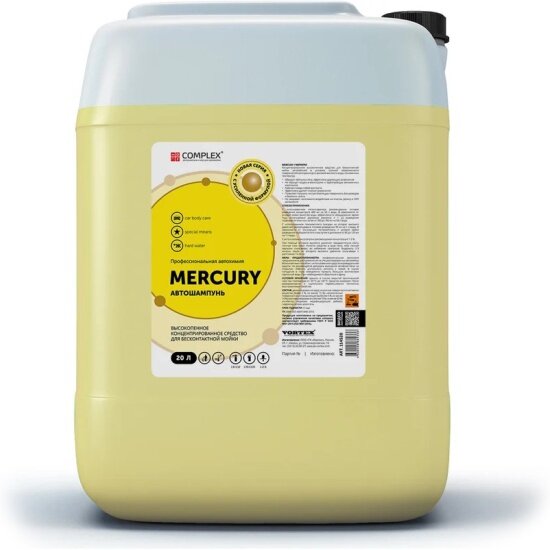 Активная пена Complex MERCURY, 20кг