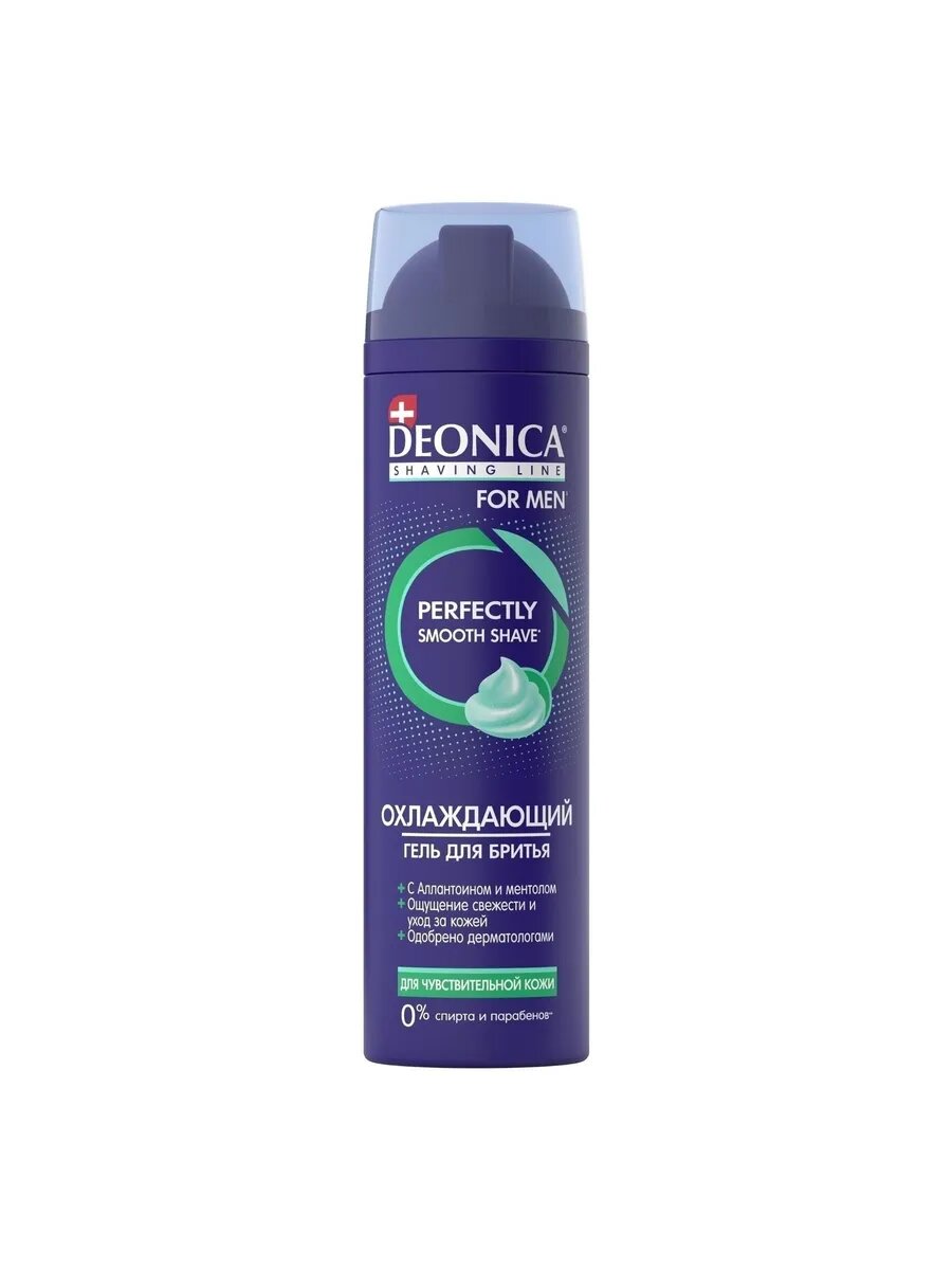 Гель для бритья Deonica for men мужской для чувствительной к