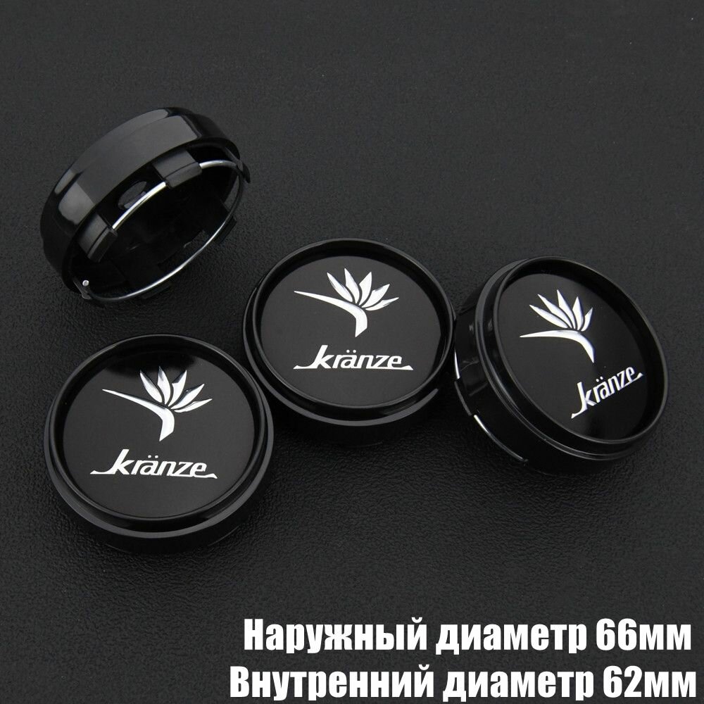 Колпачки на литые диски JDM 66мм/62мм/9мм комплект 4 шт KRANZE Наклейка Заглушки ступицы пластик Черный
