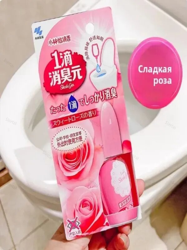 Японское средство Kobayashi Pharmaceutical "Капля" - ароматизатор для туалета, очиститель и нейтрализатор запахов для унитаза
