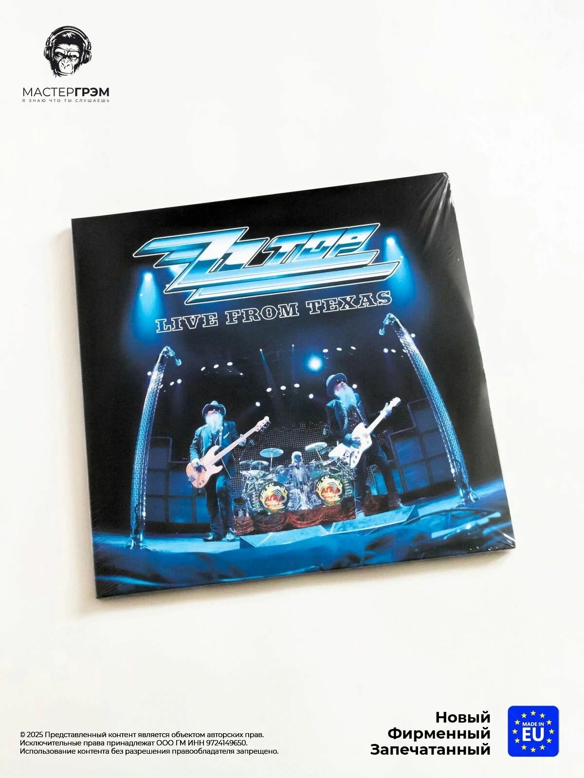 Виниловая пластинка ZZ Top - Live From Texas (2LP) 2019