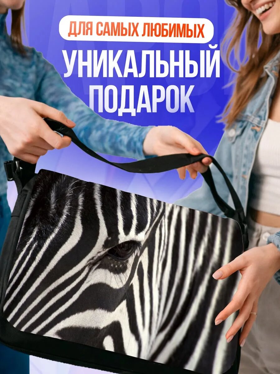 Сумка кросс-боди , черный — фото 1