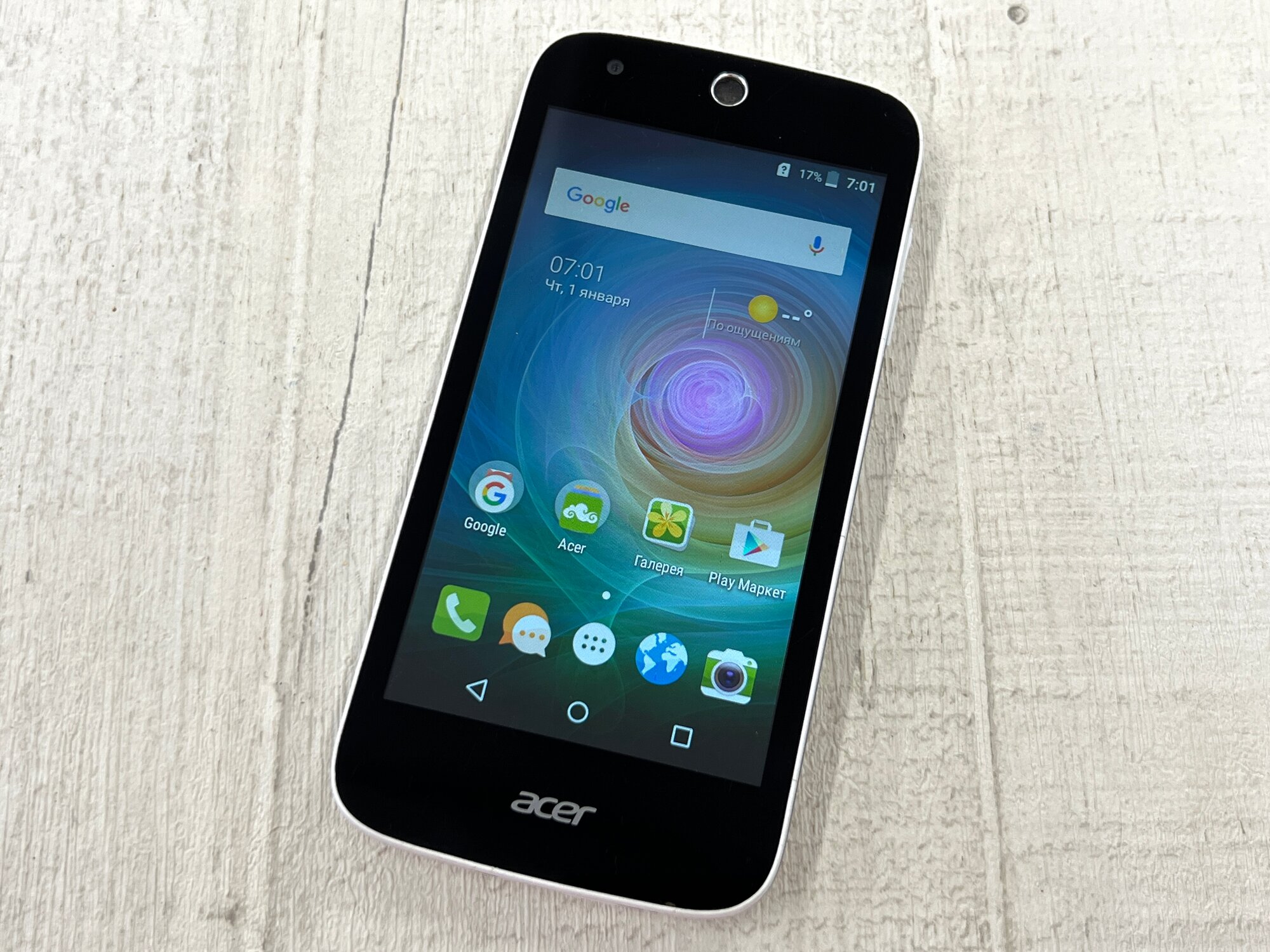 Acer Liquid Z330 White (1.1GHz, 1Gb, 4.5" 854x480 IPS, 4G+WiFi+BT,8Gb+microSD, 5Mpx)