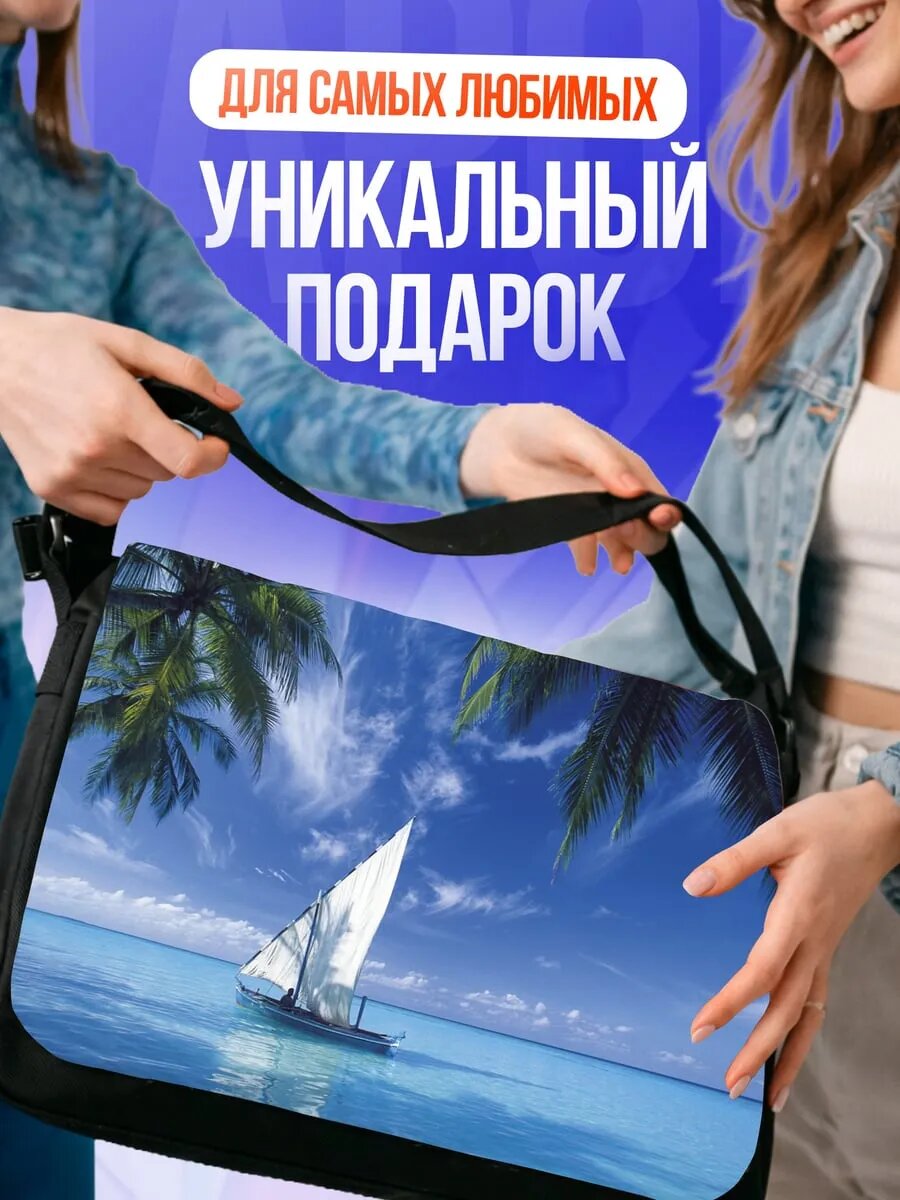 Сумка , черный — фото 1
