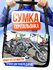 Сумка , черный