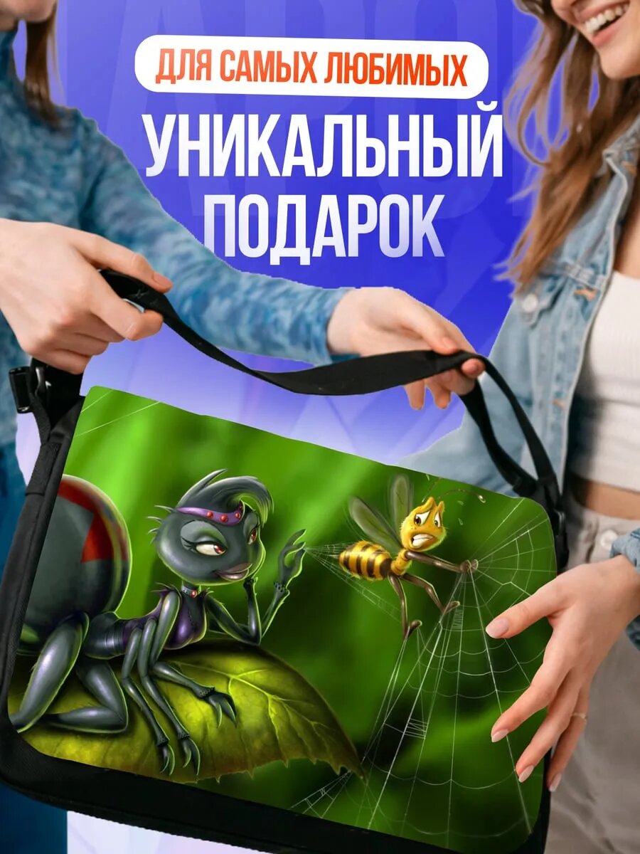 Сумка кросс-боди , черный — фото 1