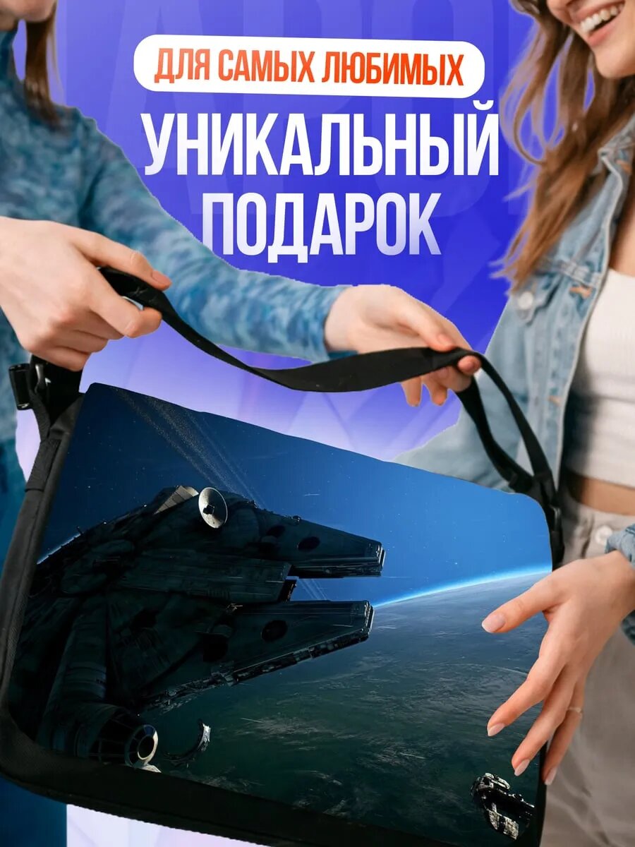 Сумка кросс-боди , черный — фото 1