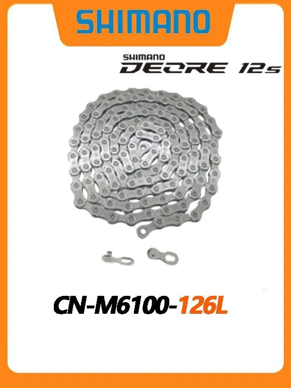 Цепь Shimano DEORE,12 скоростей M6100