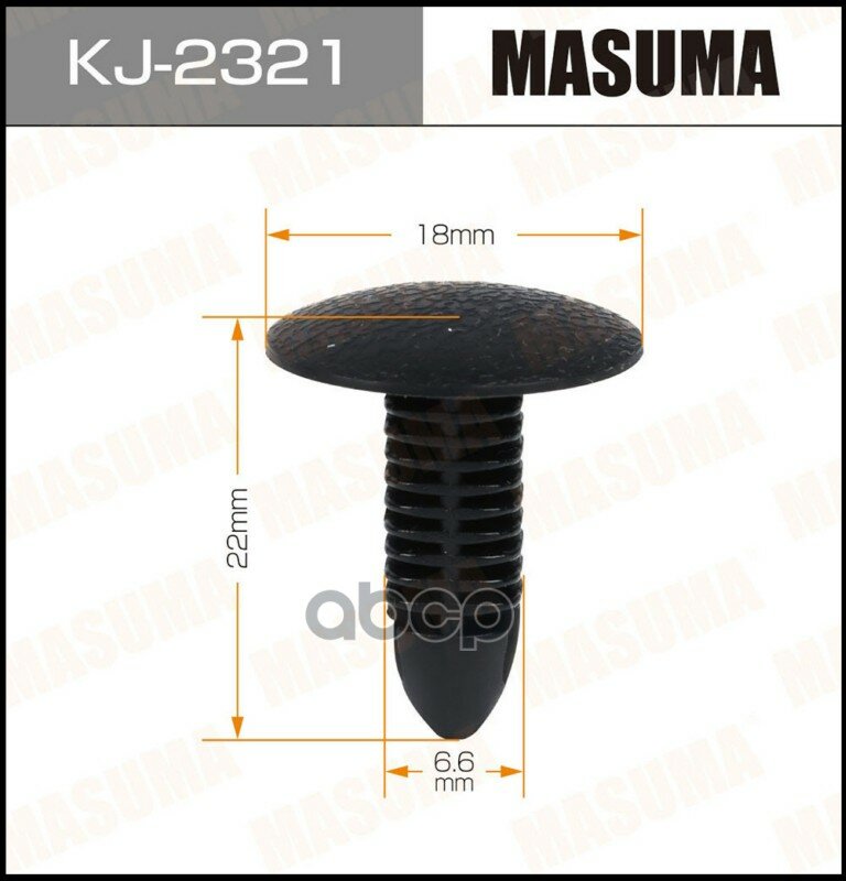 Клиса автомобильная (автокрееж) MASUMA 2321-KJ салонная черная [] Masuma арт. KJ2321