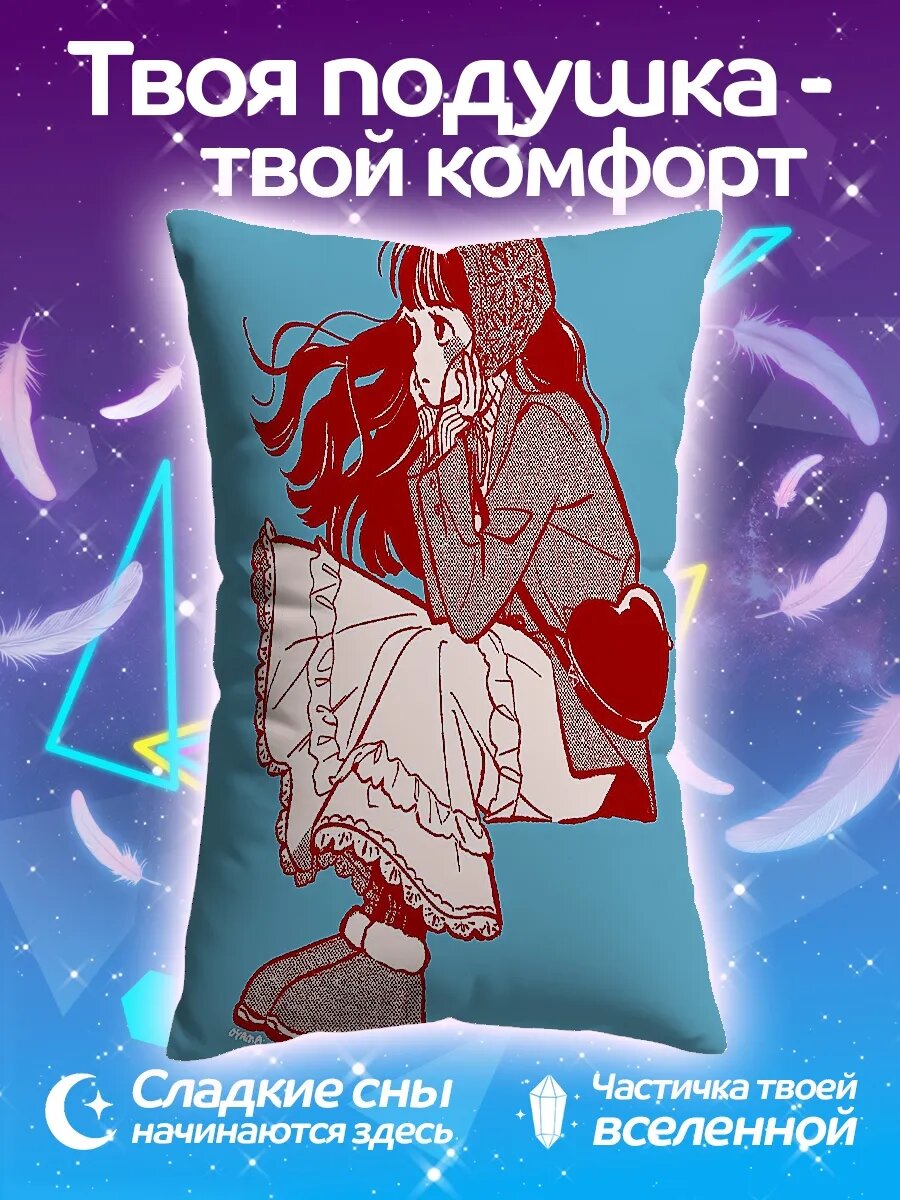 Подушка дакимакура Девушка в платке