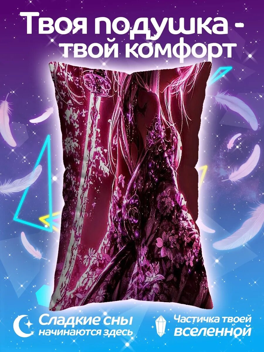 Подушка дакимакура Демон самурай с катаной