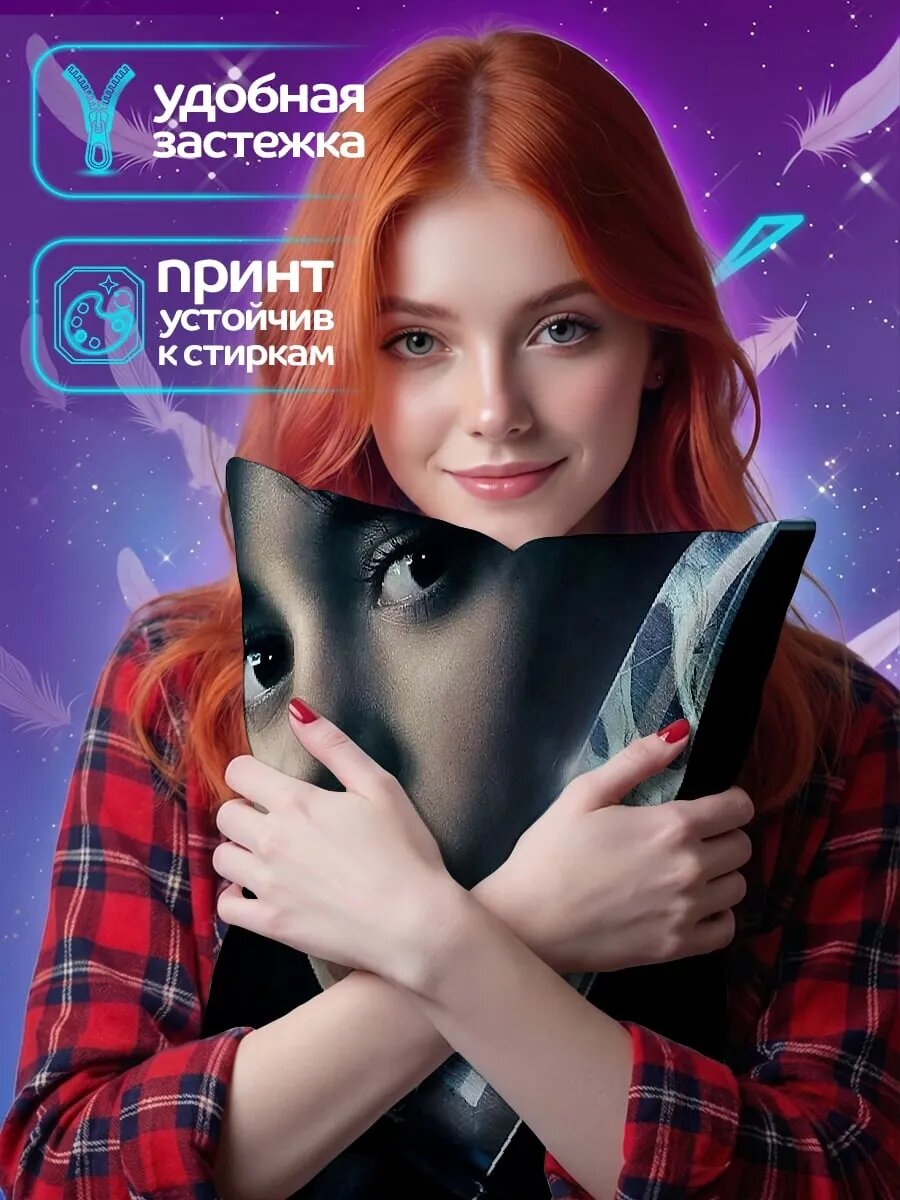 Подушка дакимакура девушка с ножом — фото 1
