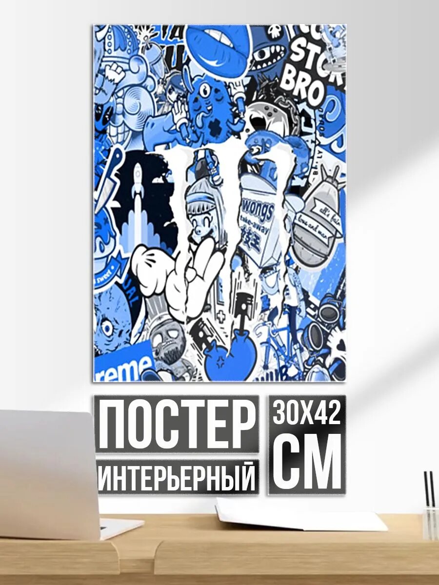 Постер на стену Monster energy sticker blue