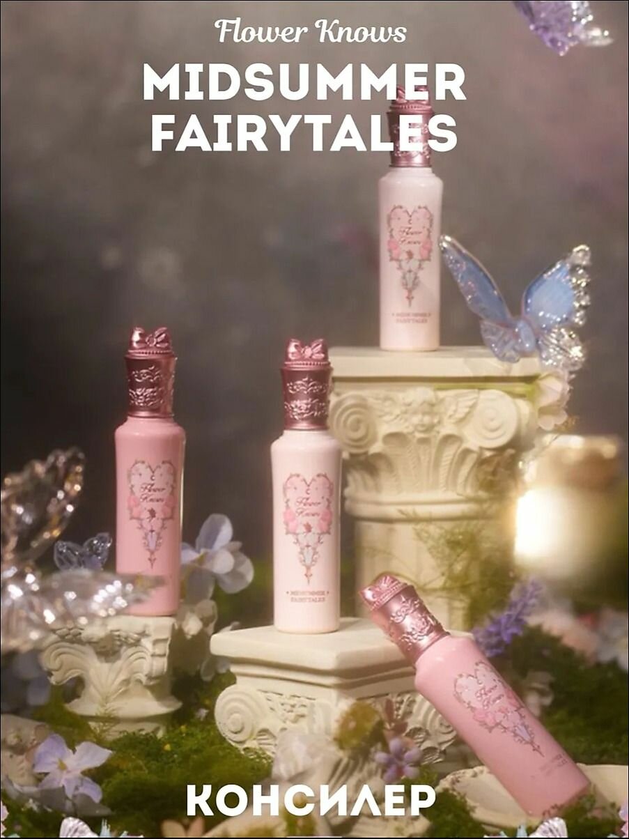 Консилер жидкий Flower Knows Midsummer Fairytales оттенок 03, сказочный дизайн флакона с бантиком — фото 1