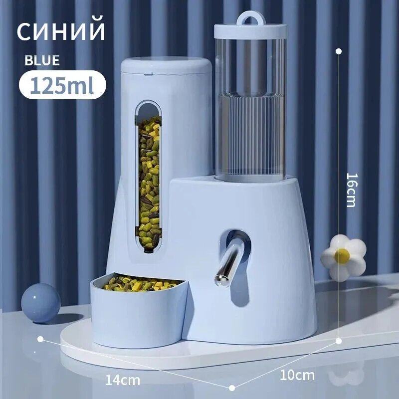 Автоматическая кормушка для питомцев 2 в 1, кормушка с водой, для кошек и собак, безопасный пластик, легко мойка