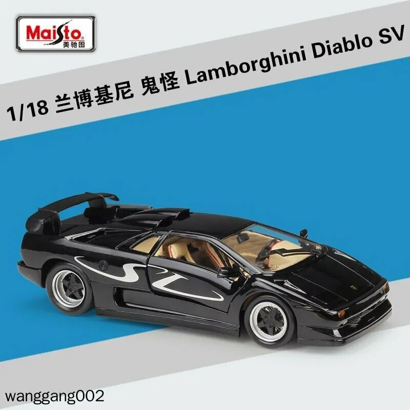 Модель автомобиля Lamborghini Diablo SV 1:18 Maisto детальная реплика с открывающимися элементами