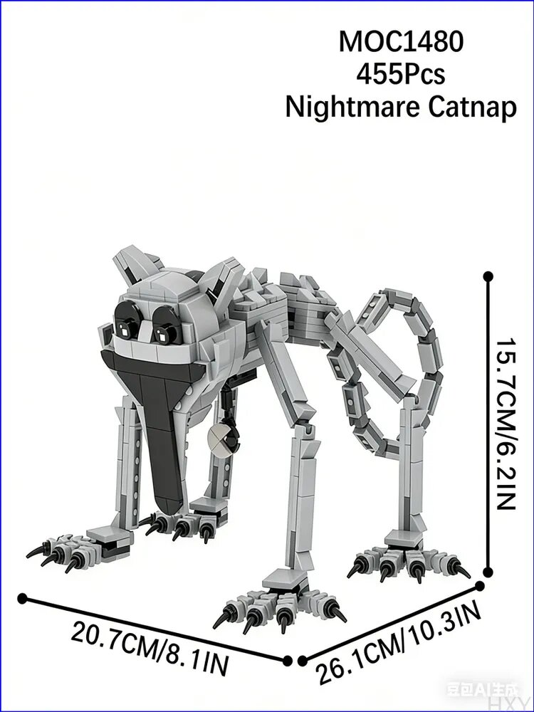 Заголовок товара: Конструктор Nightmare Catnap MOC1480 из игры Poppy Playtime, 455 деталейКонструктор Poppy3 "Смешные Зверята" 384 деталей в фиол