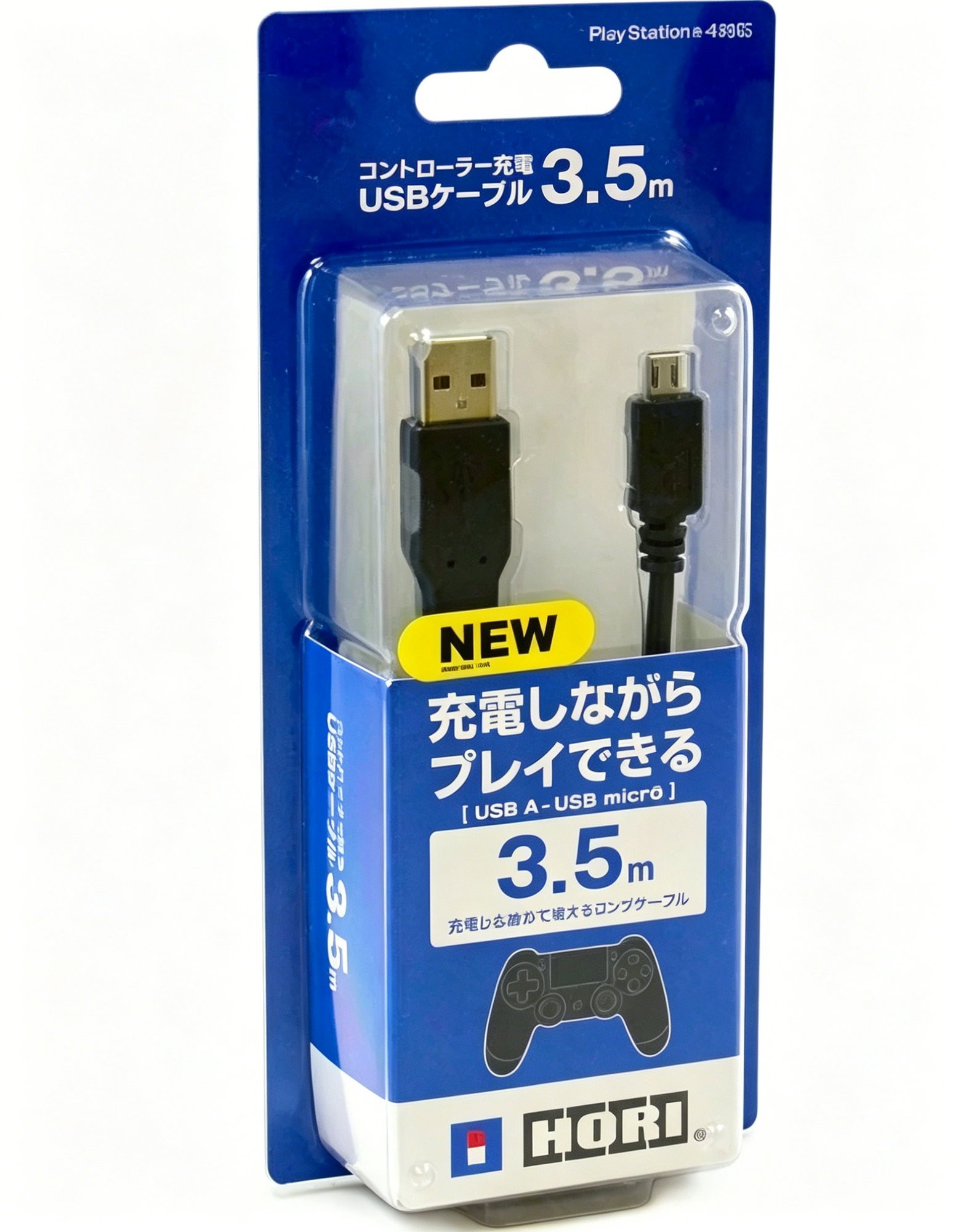 Кабель универсальный Micro USB 3.5 метра для зарядки телефона/геймпада (PS4-006) (PS4/PS Vita/Xbox One/Android)