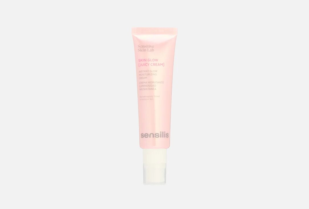 SENSILIS Skin Glow [Juicy Cream] Instant Glow Moisturizing Cream Увлажняющий тающий крем для мгновенного сияния 50 мл