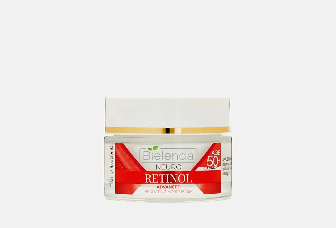 BIELENDA NEURO RETINOL подтягивающий крем-концентрат против морщин 50+ 50 мл