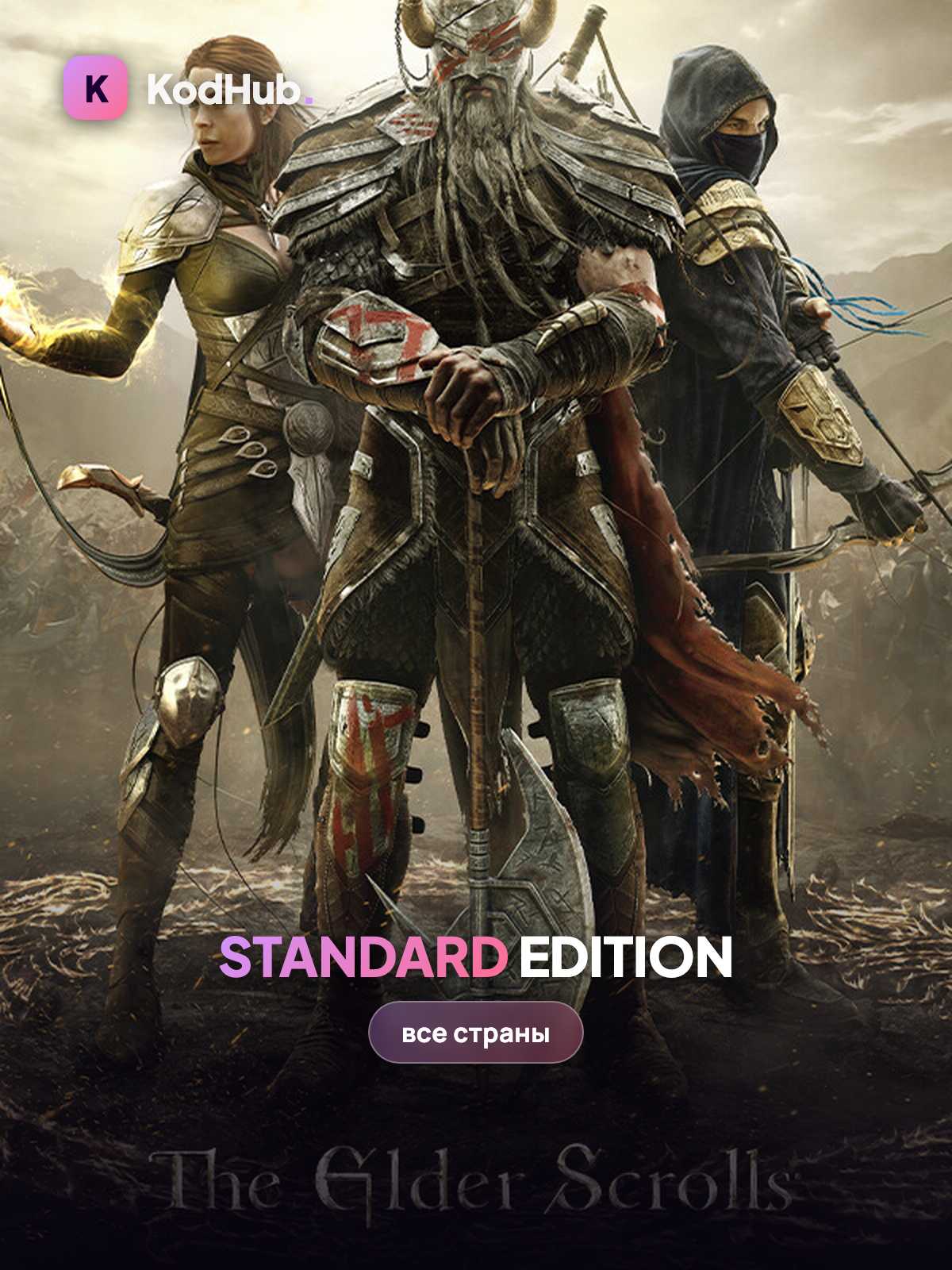 Игра The Elder Scrolls Online: Standard Edition | Steam ключ | все страны | Цифровой код