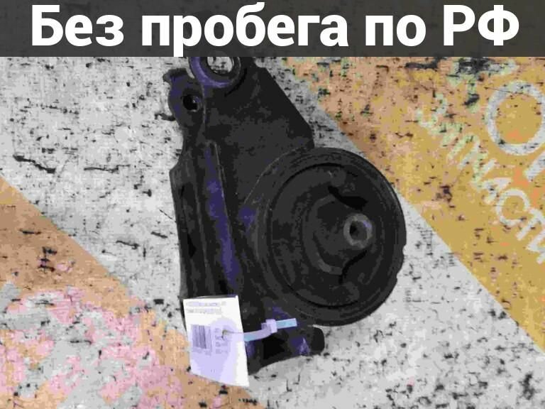 Подушка двигателя Зад с пробегом Nissan X-Trail, Serena C24