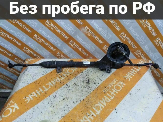 Рулевая рейка с пробегом Toyota Wish, Isis ANE11