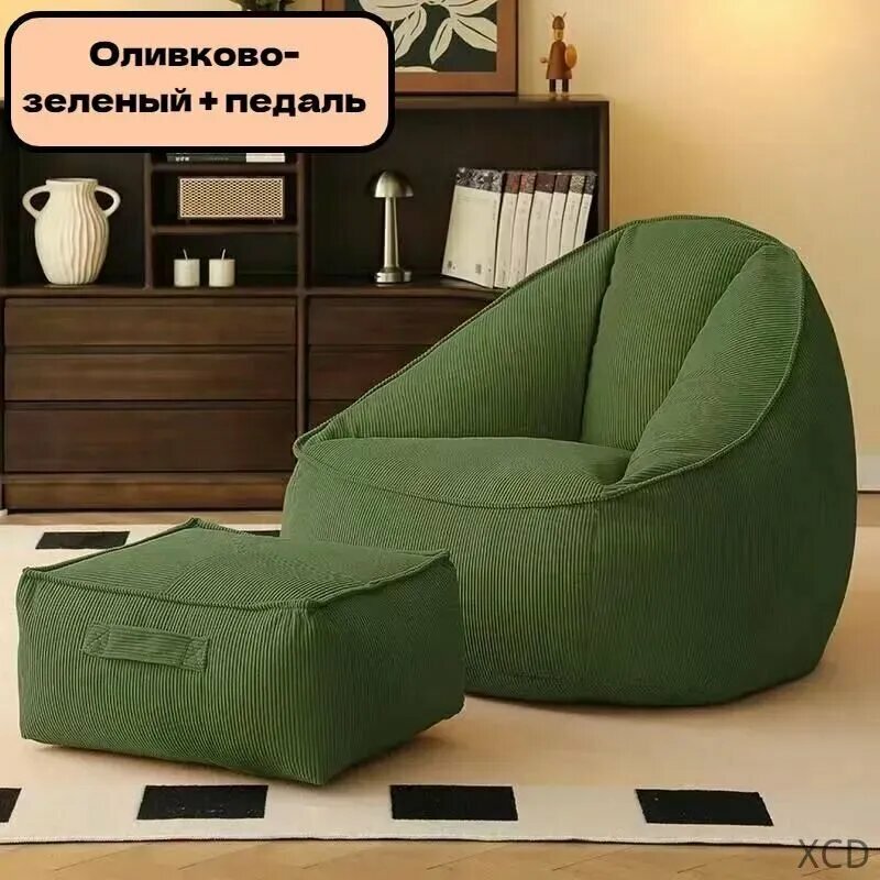 Кресло-мешок Диван, Нетканое волокно, Размер XXXL, зеленый