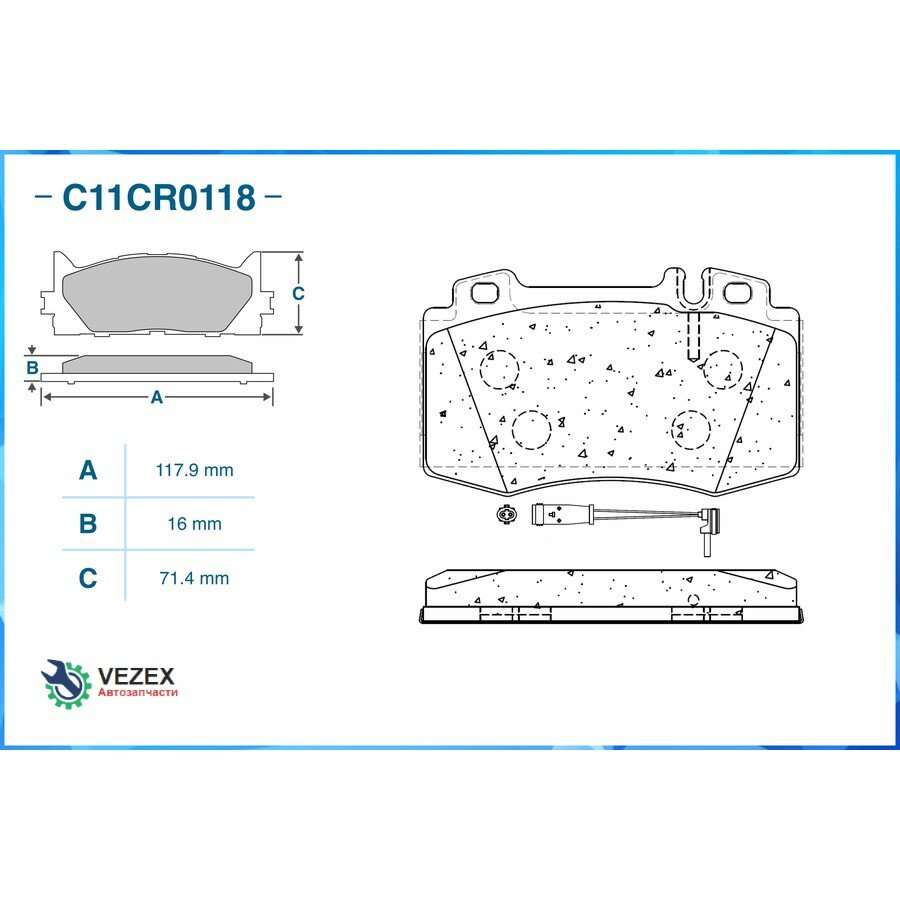 CWORKS C11CR0118 Тормозные колодки передние Low Metallic C11CR0118