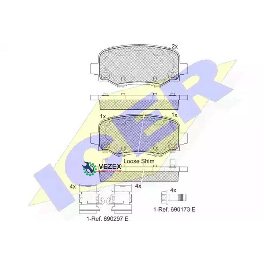 ICER 182176-203 Колодки тормозные