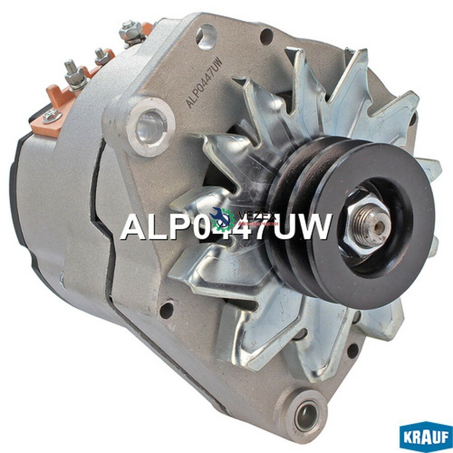 KRAUF ALP0447UW Генератор