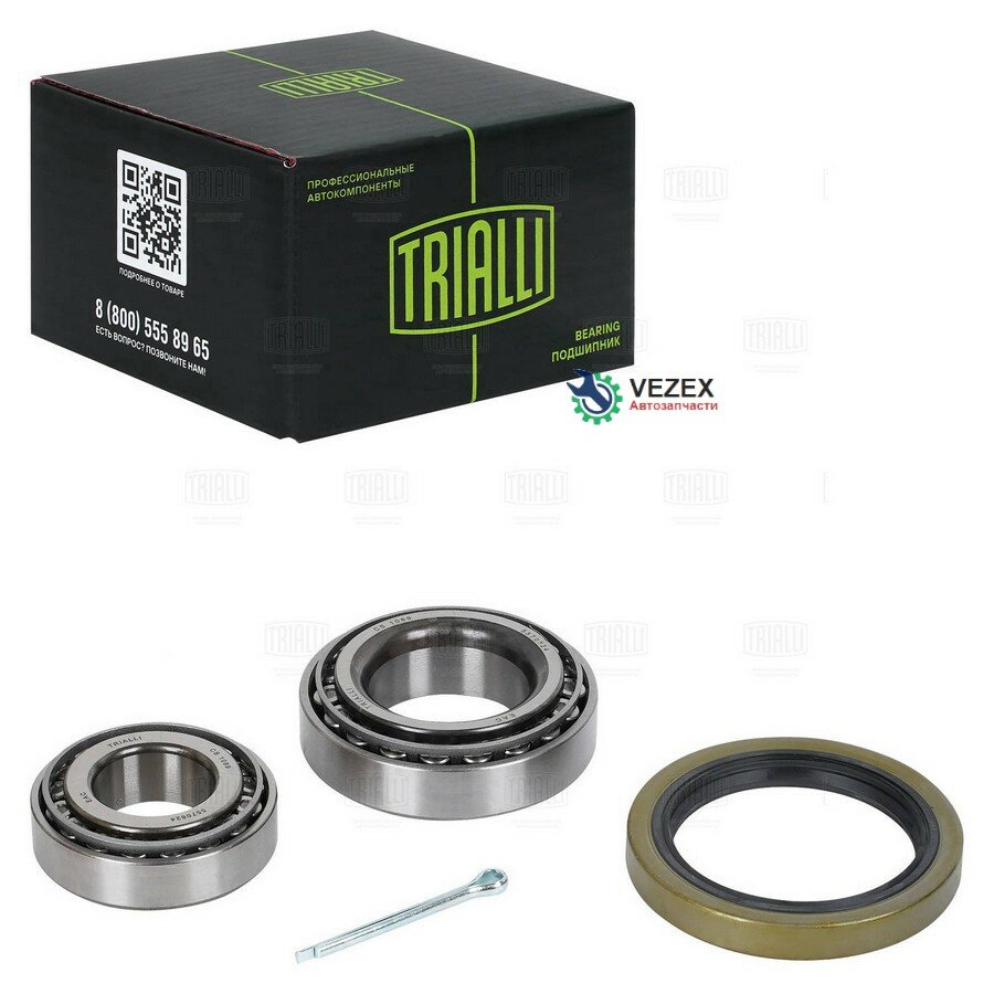 TRIALLI CS 1089 Подшипник ступицы для а/м Mazda B-series (98-) перед. (кмплподш.2шт/шплинт/сальн.) (CS 1089)