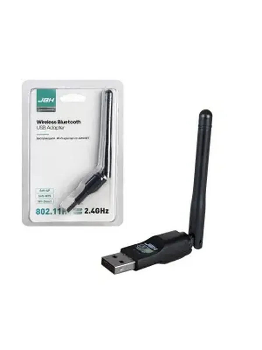 Беспроводной Wi-Fi адаптер для быстрого интернета