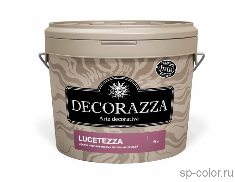 Краска-Песчаные Вихри Decorazza Lucetezza Nova 5л LC 11-55 с Эффектом Перламутровых Песчаных Вихрей / Декоразза Лучетезза Нова.