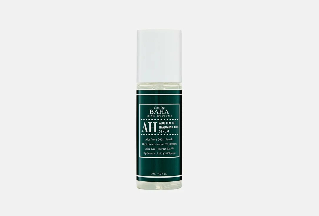 Cos De BAHA Aloe Serum Концентрированная сыворотка для лица 120мл