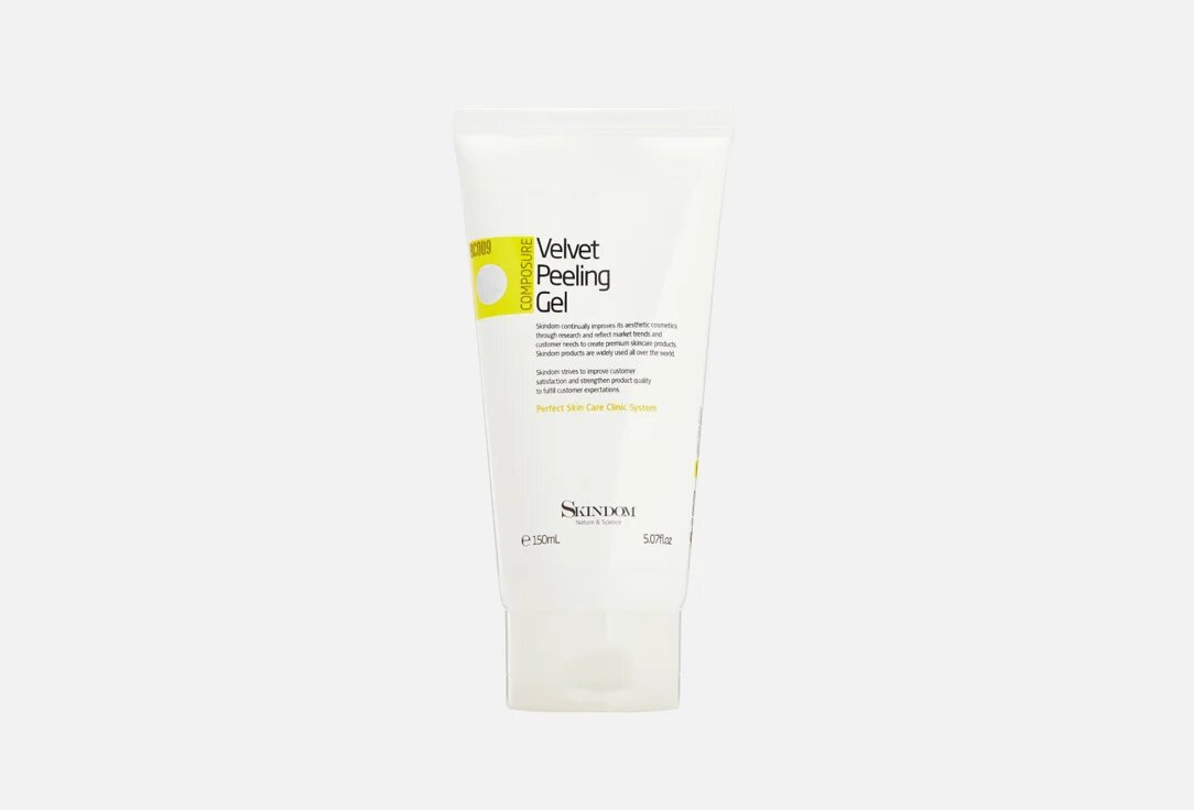 Skindom Velvet Peeling Gel Пилинг-гель для лица бархатный 150мл