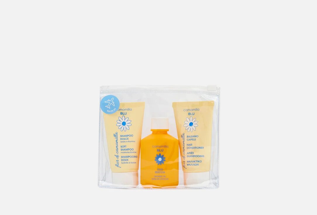 Camomilla Blu Travel set Тревел-набор для ухода за телом 3шт