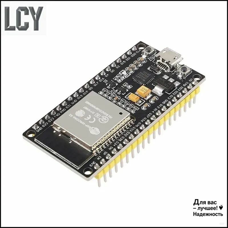 1 Шт Плата Разработки ESP32 WiFi + Bluetooth Со Сверхнизким Энергопотреблением