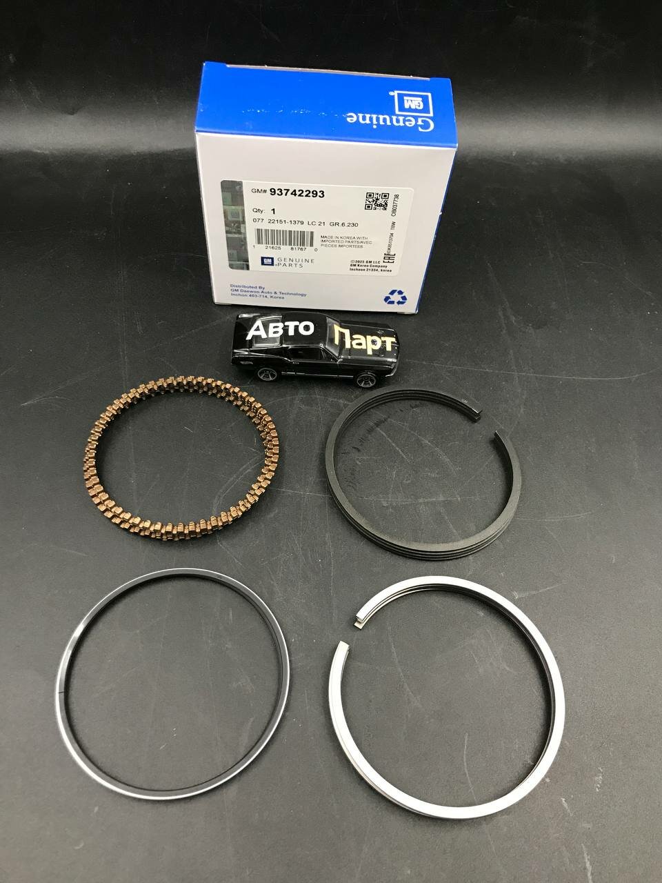 Кольца поршневые комплект размер STD NEXIA ESPERO-1.5 NUB LAN 1.5 GM - арт. 93742293