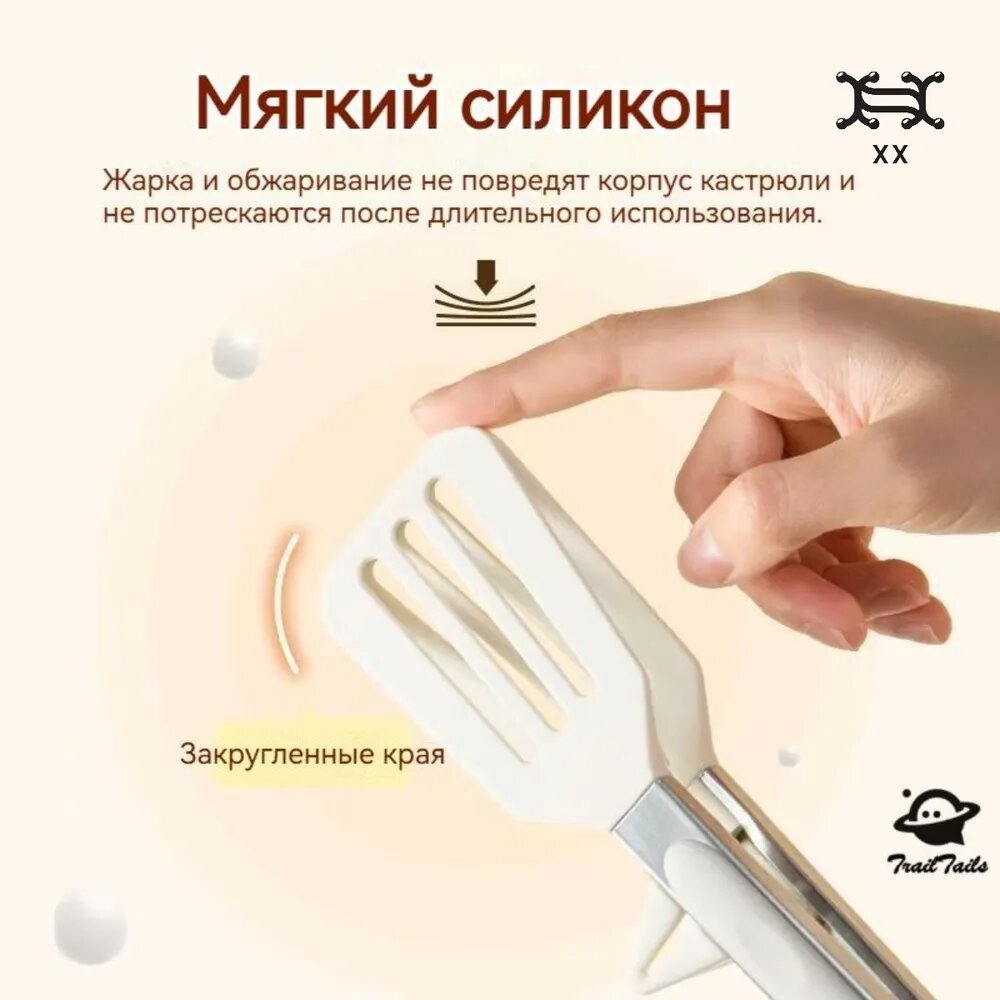 Шприц кулинарный — фото 1