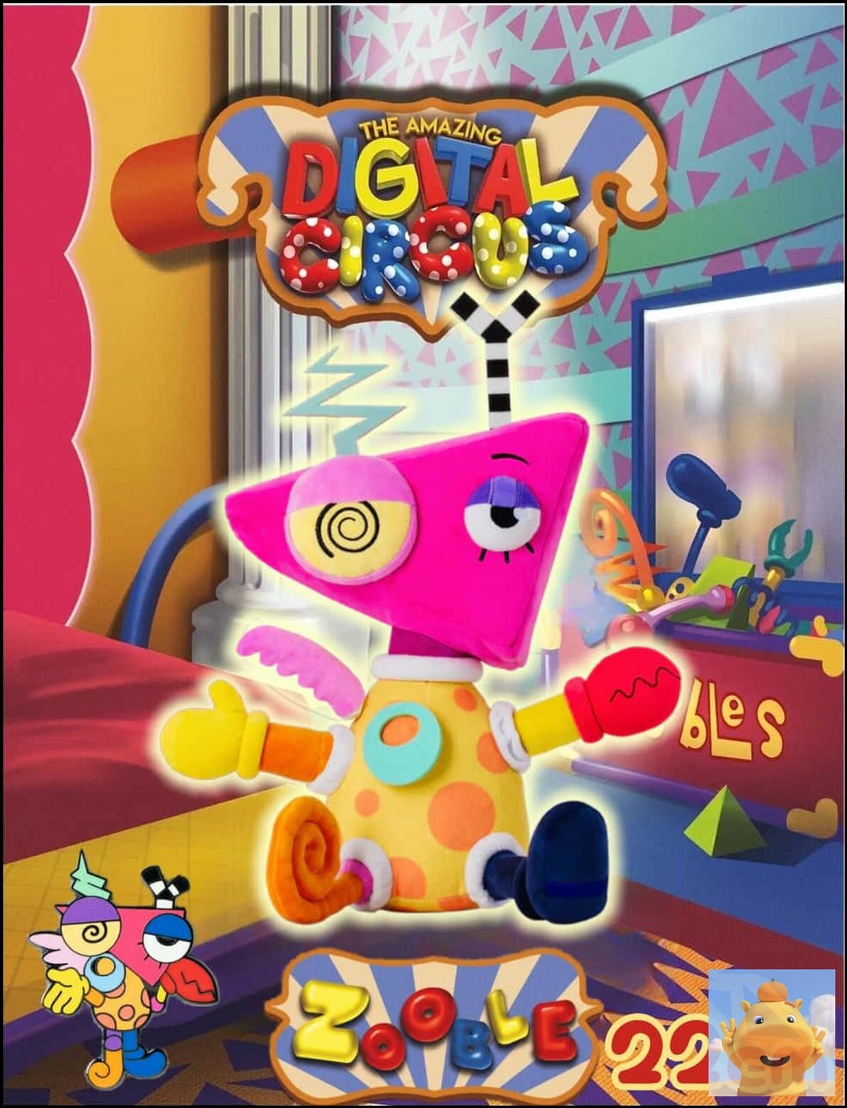 Мягкая игрушка Удивительный цифровой цирк (Zooble) / The Amazing Digital Circus