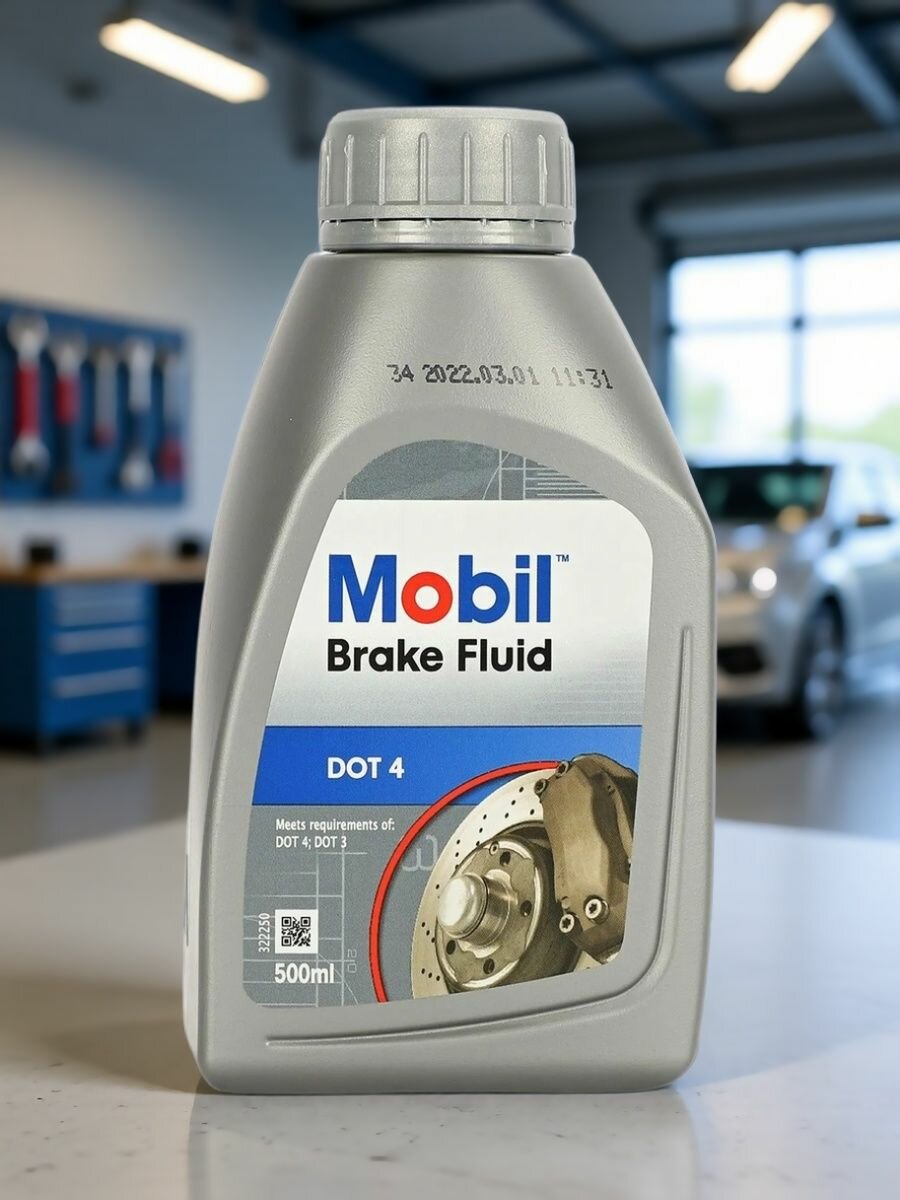 MOBIL Жидкость тормозная, 0.5 л, 1 шт.