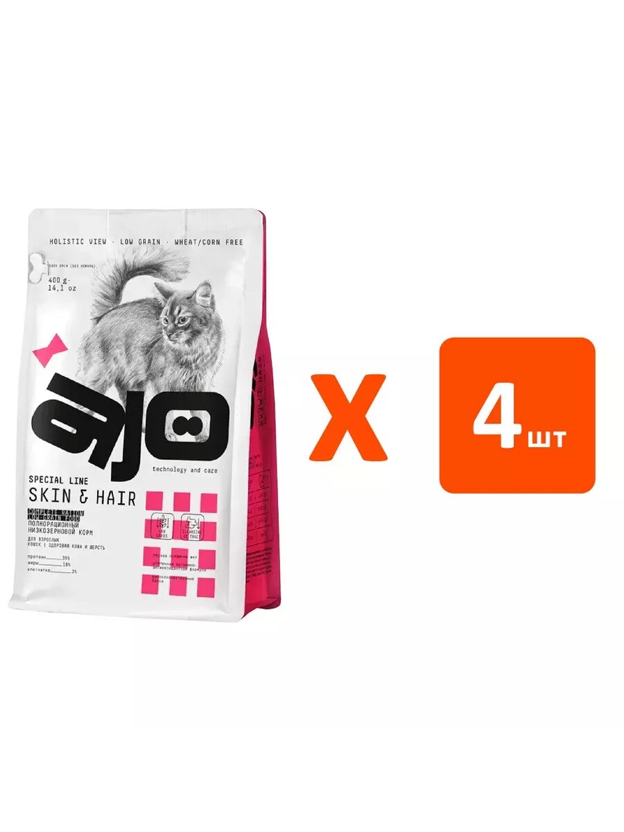 Корм сухой Ajo Cat Special Line Skin & Hair низкозерновой для взрослых кошек для здоровья кожи и шерсти, лосось и индейка, 400 г х 4 шт