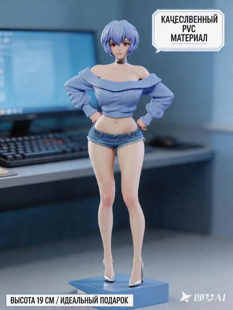 Аниме Фигурка Сексуальный Персонаж REI AYANAMI Ayanami Rei EVANGELION
