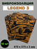 Шумоизоляция Стандартпласт Legend 3 mini, самоклеящаяся, 47х37 см, 10 листов