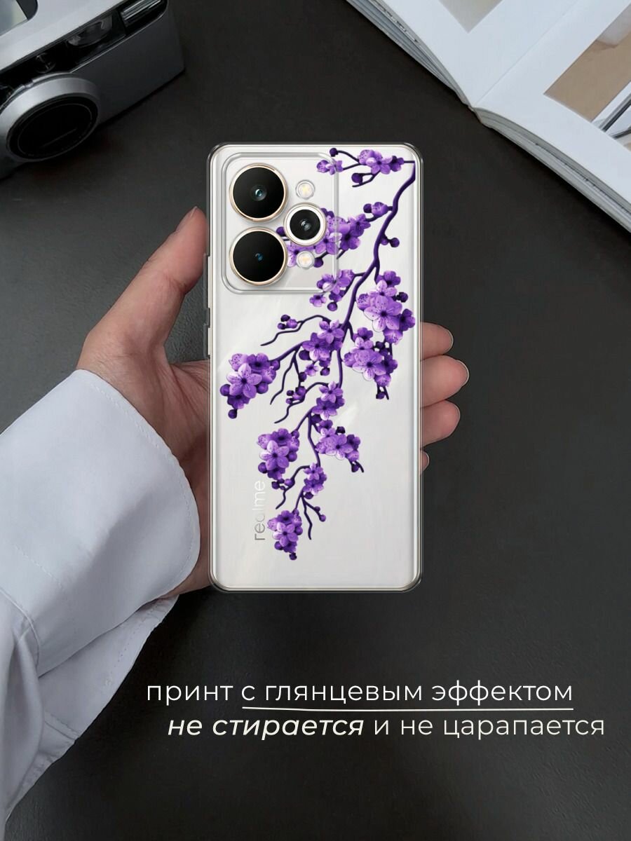 Силиконовый чехол на Realme 15 Pro / Реалми 15 Про с принтом Фиолетовая сакура — фото 1