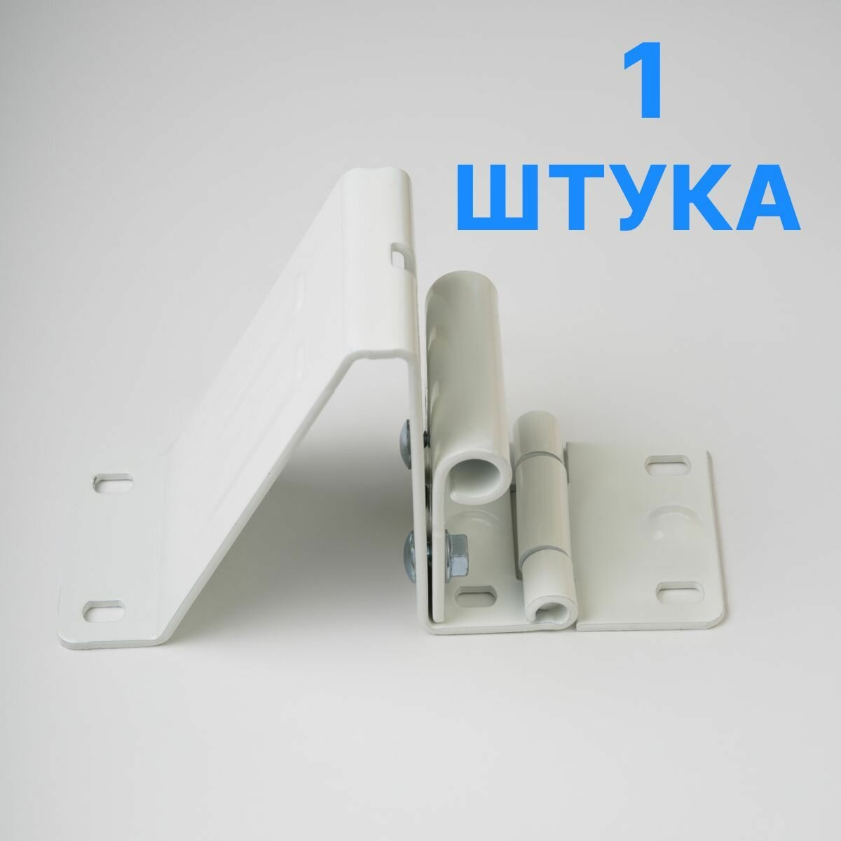 N25234-3/RAL9003 DOORHAN (ДорХан) Боковая опора удлиненная с держателем ролика 1 штука