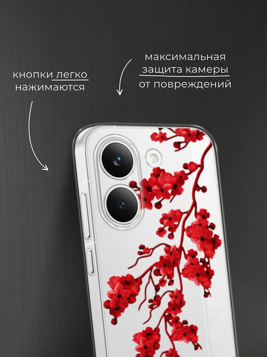 Силиконовый чехол на Poco X8 Pro / Поко X8 Про с принтом Красная веточка сакуры — фото 1