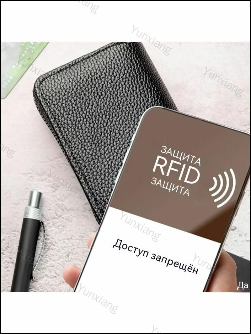 Ключница — фото 1