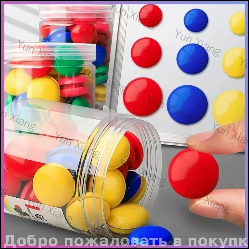 Магниты для доски, — фото 1
